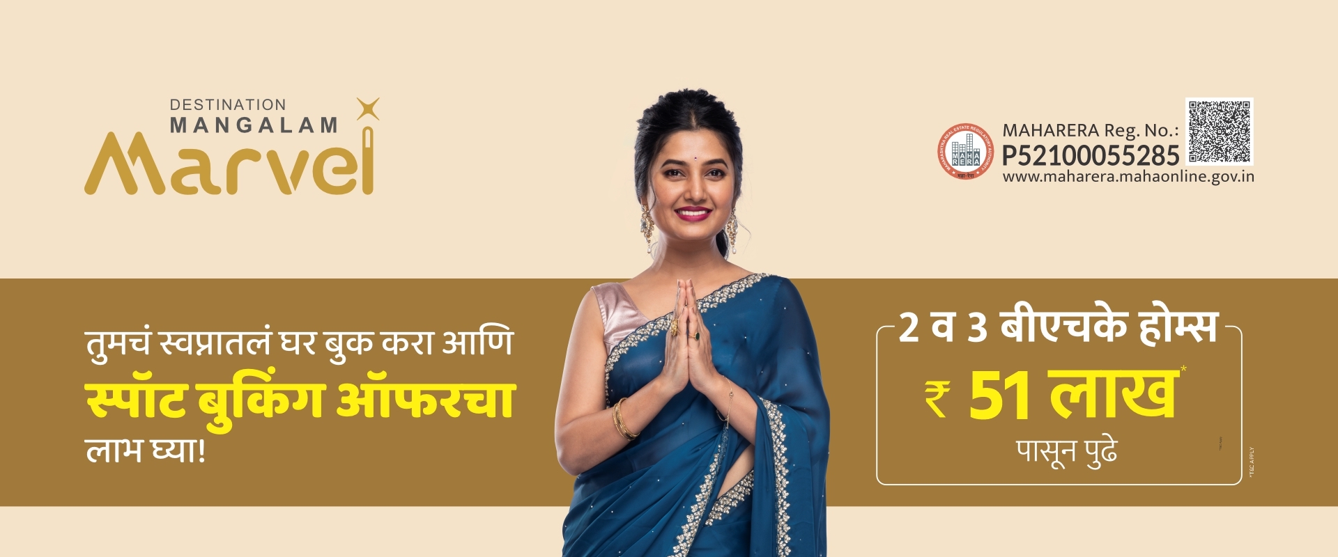 Mangalam Landmarks | Leading Real Estate Developer in Pune